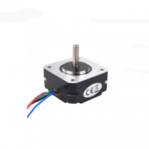 NEMA 17 - 42 x 42mm